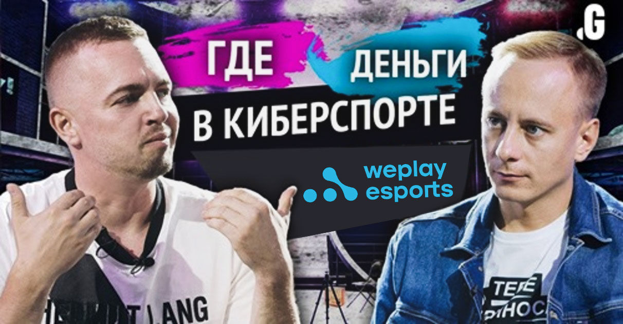 TECHIIA businesses in living stories and numbers. Oleg Krot made his ...