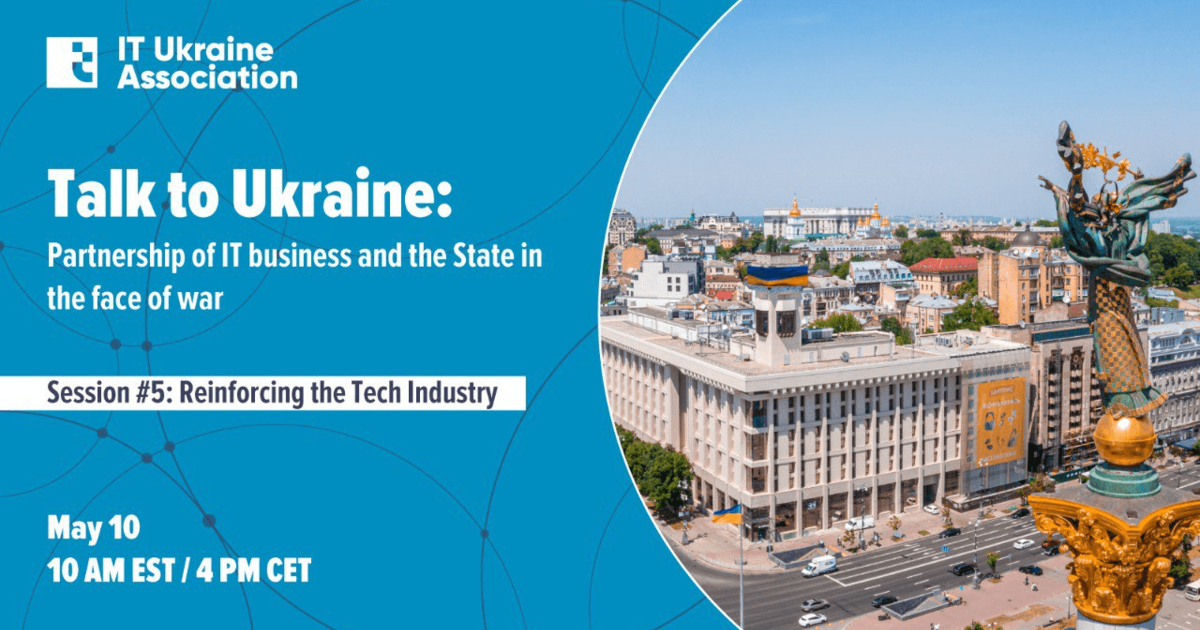 CEOs of IT companies and the Ministry of Digital transformation to ...