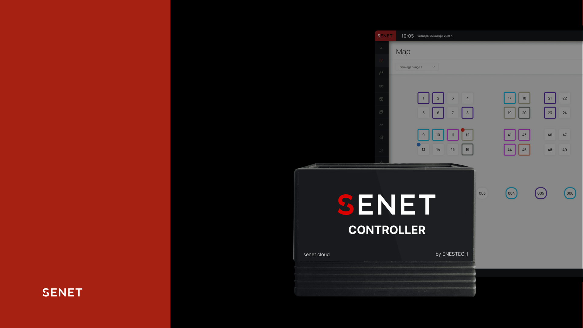 SENET by ENESTECH Software now has an app for Android TV | TECHIIA