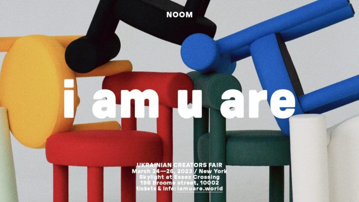 WePlay Esports became an official partner of the i am u are – a project presenting modern ...